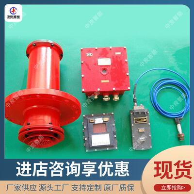 管道自抑爆装置 灵管ZYBG(A)敏度 ZYBG(A)瓦斯道输高送动喷粉抑爆