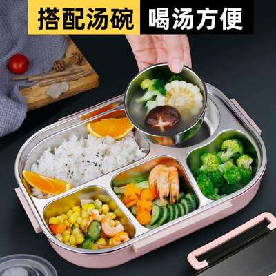得学生餐DER304SL盒304不锈钢上保温饭食盒便当盒堂分创格便携分