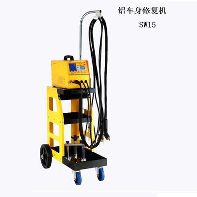 铝合⾦⻋⾝修复机SW15CS15铝车身快修系统