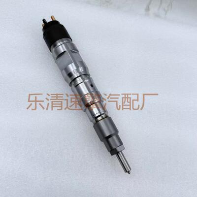 柴油电喷喷油器喷油嘴总成0445120075