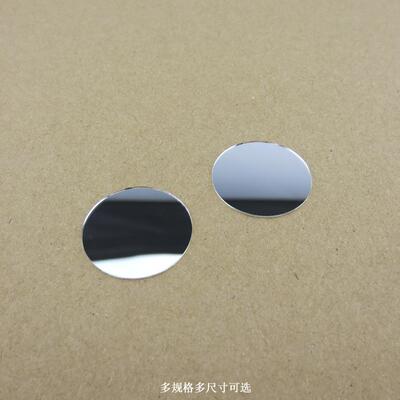 795nm带通滤光片760nm-810nm高透短波通滤色片红外滤波片