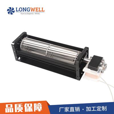 朗伟 大风量横流风机AC50系列 电壁炉大型取暖器工业设备厂家直供