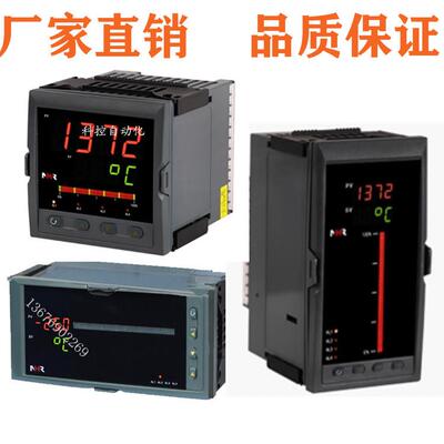 NHR-5100M-55-X/X/2/X/1P-ANHR-5100M-27-X/X/2/X/1P-A数显表仪