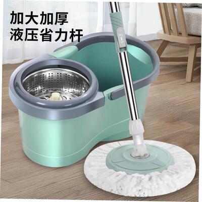 Home automatic washing spin-dry mop barrel Cleaning tools
