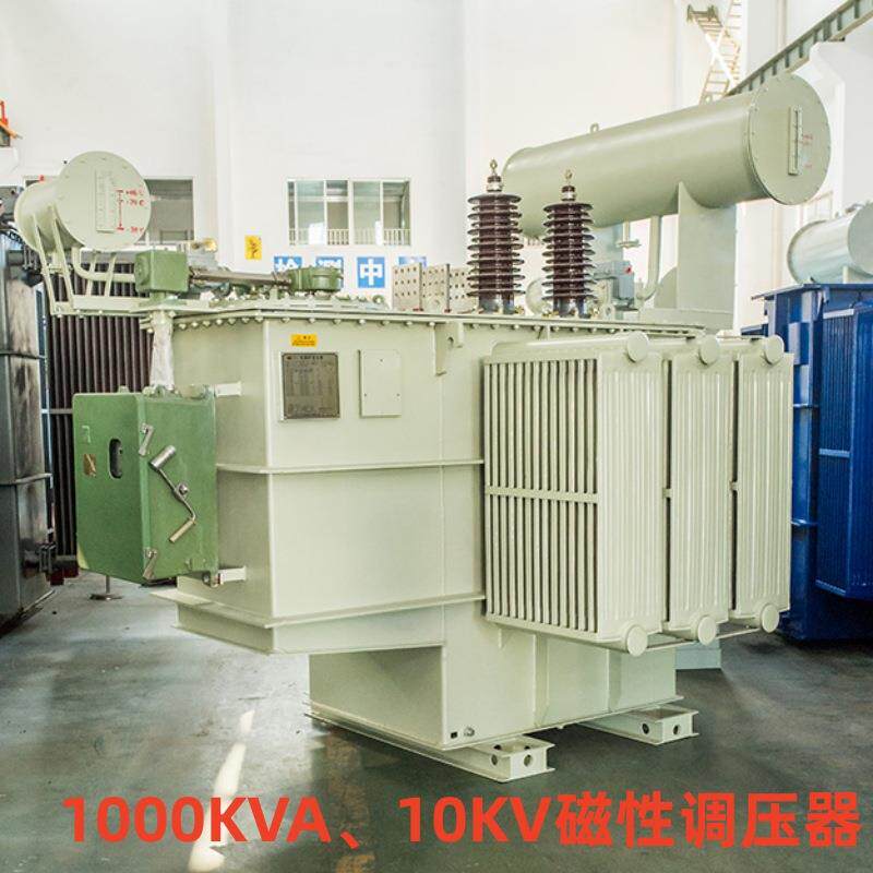 工频炉变压器工频感应炉变压器三相全铜特种变压器厂家规格