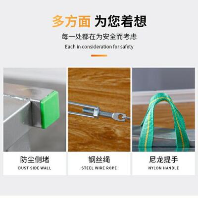 折加宽厘米方管面由升降自叠马凳施NLD工梯装修刮腻踏子防滑垫