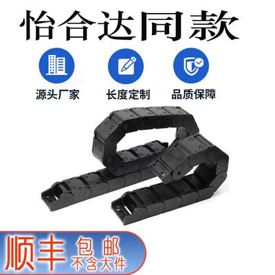 专业替代怡合达拖炼同款尺寸VBC VBD VBF VBK VBP VBY VAW VAC等