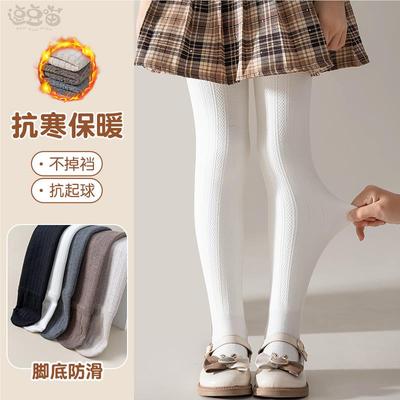 女童打底裤秋冬款黑色连脚宝宝白色舞蹈袜洋气加绒加厚儿童连裤袜