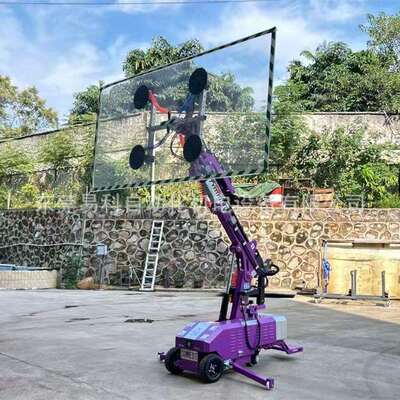 智能多功能幕墙玻璃安装吸盘车门窗电动液压系统翻转安装车WSR