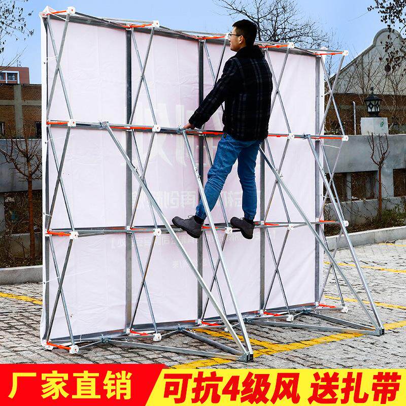 拉网展架立式落地式签到墙签名背景墙海报展示架广告牌展示牌
