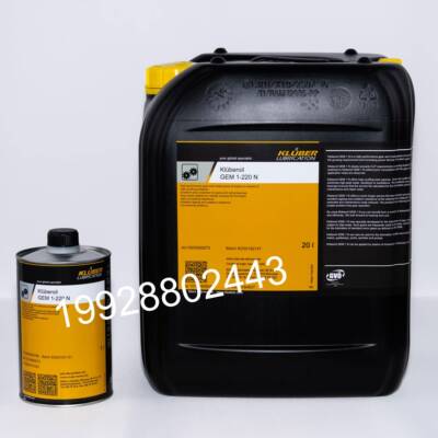 克鲁勃Kluberoil GEM 1-46 68 100 150 220 320 460 680 N齿轮油