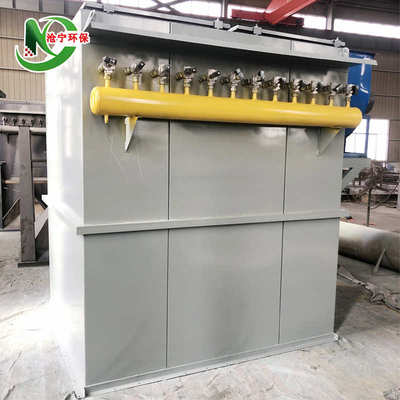 脉冲工业除尘除尘器设备除尘器车间袋式水泥120式搅拌站袋粉尘