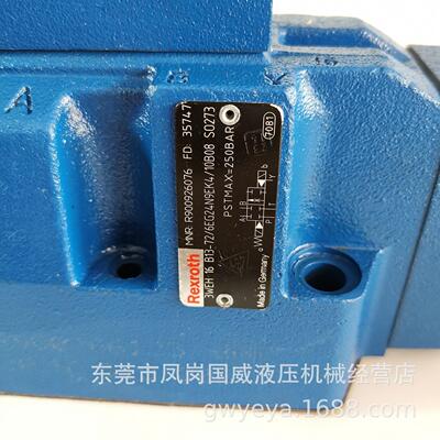 压铸机rexroth力士乐4WEH16E70/HG24N9ETK4电磁换向阀 电液阀