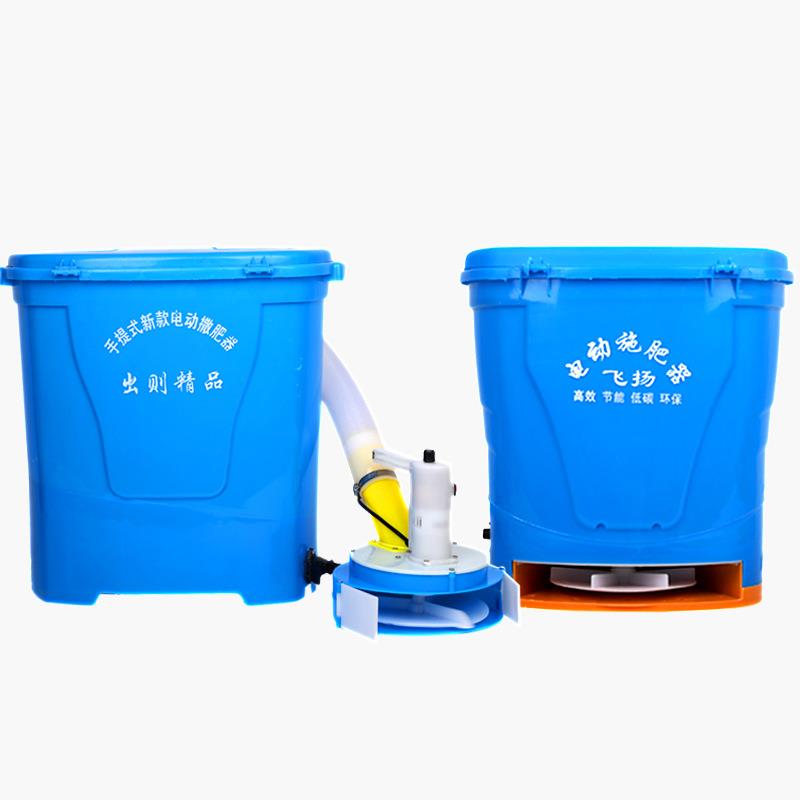 工厂电动施肥器撒肥淋肥瓜果蔬菜追肥器鱼塘水稻电动施肥器