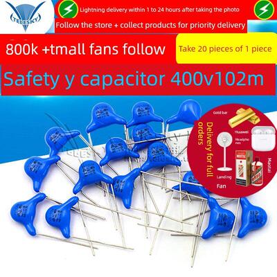 【TELESKY】安规Y电容 400V 102M 1000pF 1nF 电容器 (20个)