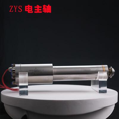 洛阳轴研所ZYS机械轴160MP01-WEF电主轴现货供应