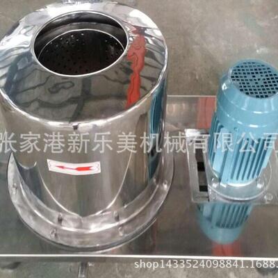 离心机厂家供应PS300型平板式上部卸料离心机不锈钢平板离心机