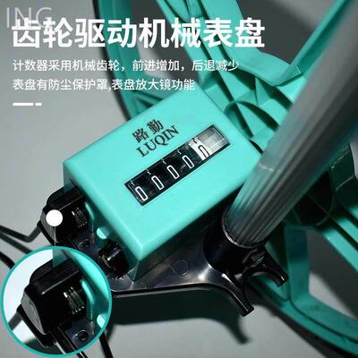 测距轮手推滚轮式测距仪量路车机户数路勤显外滚动推尺工械程测器