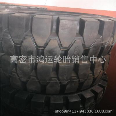 现货 工业拖车轮胎恒进8.25-12叉车实心轮胎825-12工业实心轮胎