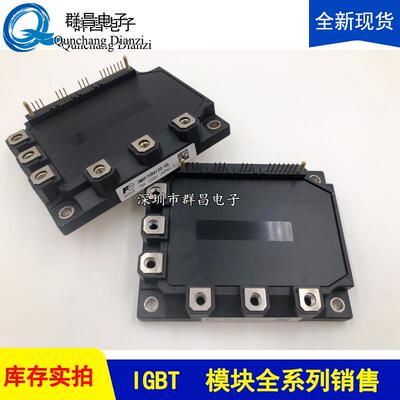 7MBP75RA120 7MBP75RA120 -05 7MBP50RA120 7MBP75RE120