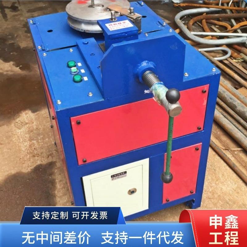 全动8平自台式液压弯管机3523型圆管弯曲机管51型电动数控弯机