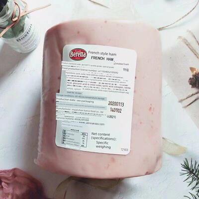 Beretta法式风味火腿 三明治火腿 熏煮法式火腿French Ham约2.8kg