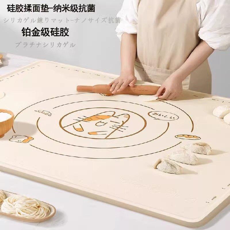 日本品质硅胶揉面垫食品级面垫加厚加大家用面板包饺子面垫擀面垫
