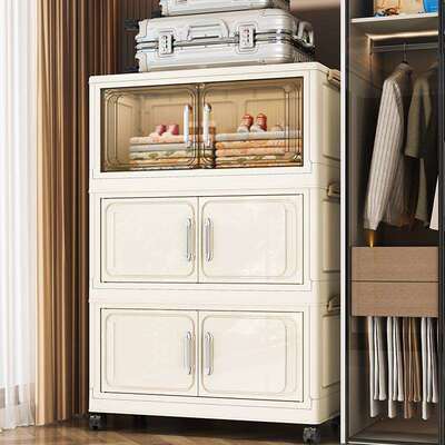 多层抽屉式收纳柜带轮储物柜整理箱盒塑料玩具柜子床头柜SJ4