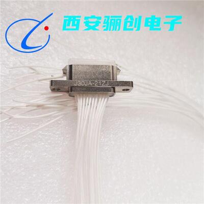 J30JA自焊线式矩形插头J30JA-25TJS/21TJSJ30JA-15TJS J30JA-9TJS
