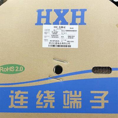 红星接插件 FL-21RT HX41406-21RT 端子簧片 连带连饶 3500只/盘