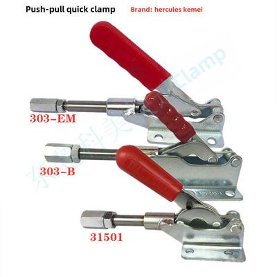 快速夹紧/夹紧/压紧/拉紧/303E/31501手动夹紧Mc07-6 Mc07-12
