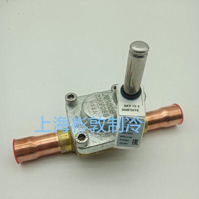 Danfoss丹佛斯电子膨胀阀 AKV15-2 AKV15-3 068F5005 5010