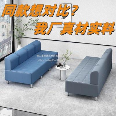 卓尚乾客人长条理发店美发店休息发廊沙发排椅网红区等候休息