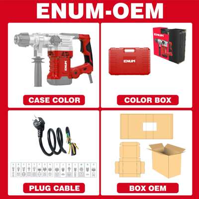 亿能电动工具 专业 电动鼓风机 9028 有绳工具