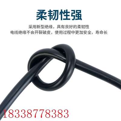 S485线通讯信号双绞屏蔽线RVSP2芯4芯0.5/0.75/1/1.5平方控制电缆