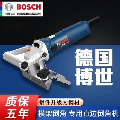 博世倒角机 GWS14-150CI手提直边倒角机 模具钢材模胚模架倒角机