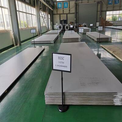 现货2507不锈钢卷板S32205宽幅板超厚板支持激光切割定制加工