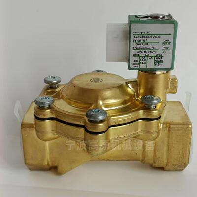 SCE238D004 SCE238D009 SCE238D005 SCE238D010电磁阀 水阀