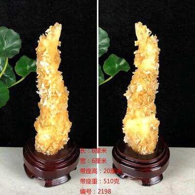 高档天水晶文矿石钟乳石原石客厅博石古架办公样板房装然饰奇室石