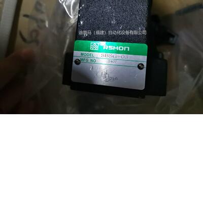 RSHON金油顺液压阀电磁阀换向阀 SBSG-03