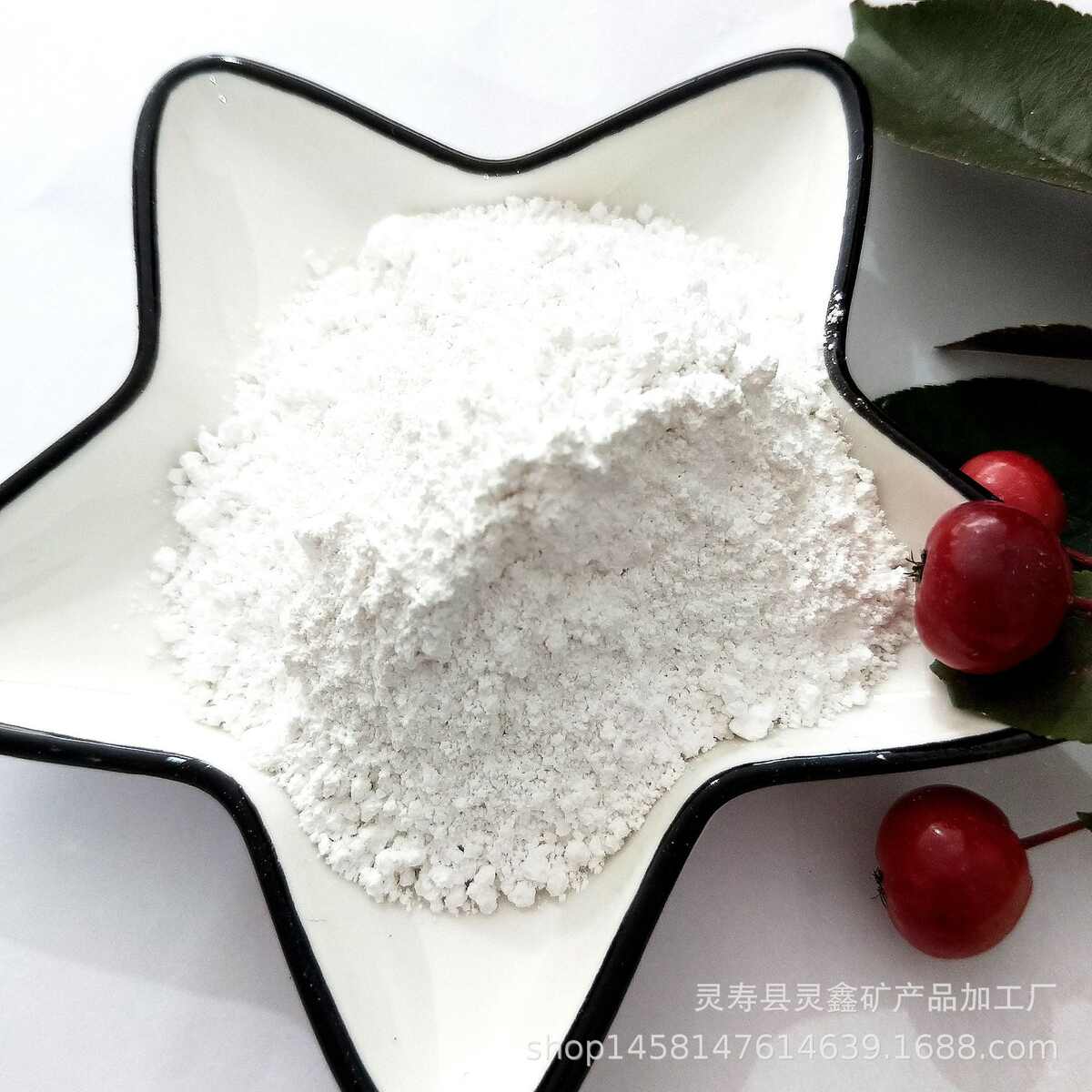 供应隔热粉分散性好保温隔热材料橡胶涂料刹车片用隔热粉