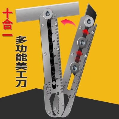 New Cross-border Multifunctional Measuring Scale Stainless S