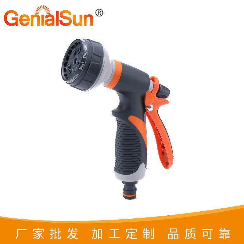 塑料ABS八功能园林高压水枪洗车工具花园灌溉水枪塑料园林水枪