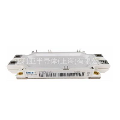 FF225R12ME4 三相可控硅 igbt开关 低压igbt 电子元器件 全新现货