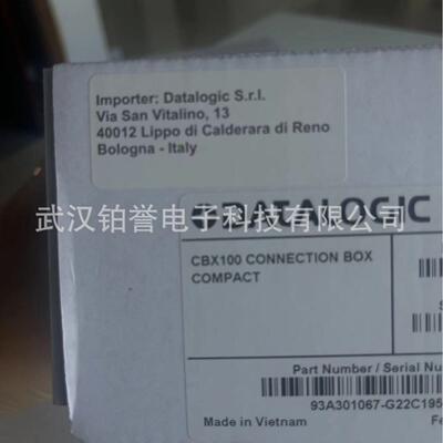 datalogic 得利捷 CBX100 控制盒解码工业条形码高速解码