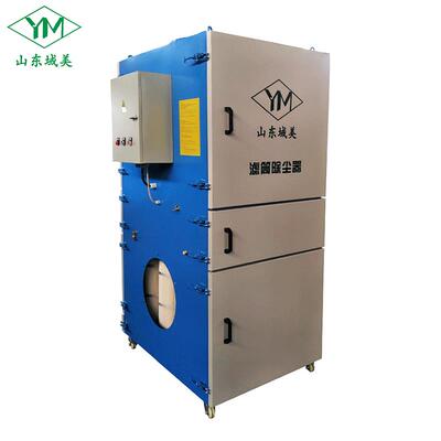 尘磨VUB床工收业粉尘滤筒除器集箱机械铸造行业脉冲自动清灰除尘