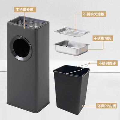 商用大容长商方GPX-13系形垃圾桶带烟灰缸不酒店大堂场楼梯口锈钢