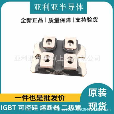 mos管原理双向可控硅电子元器件IXFN32N80P原装现货质量保障