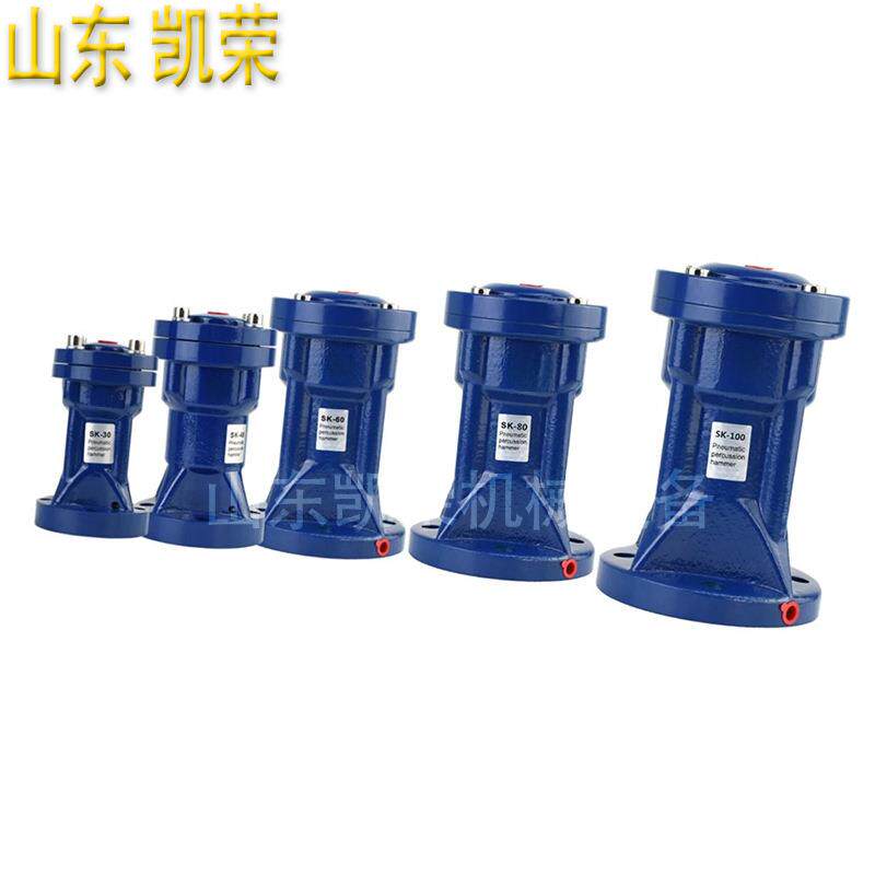 料仓破拱X空气锤SK40气-动敲146击锤S40脉冲敲击锤ZC冲击A振H动器