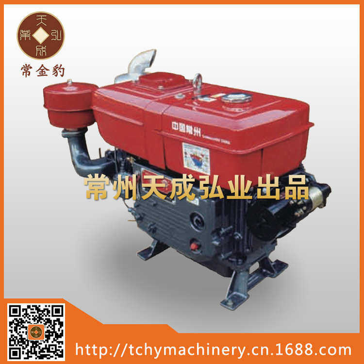 l32m 厂家直销代替32机单缸 马力 起动电柴油机三缸水冷双缸
